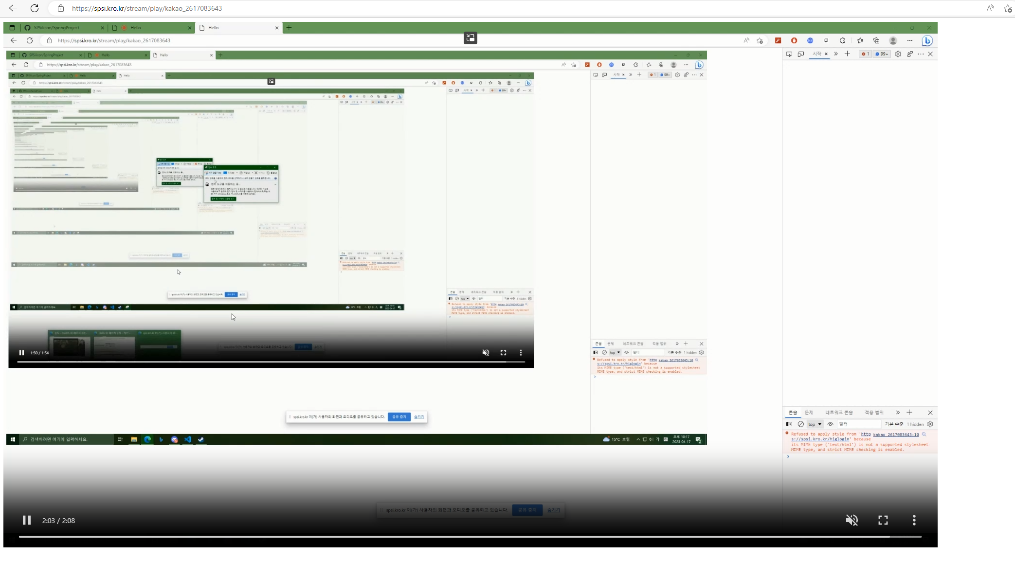 GitHub - SPSilicon/SpringProject