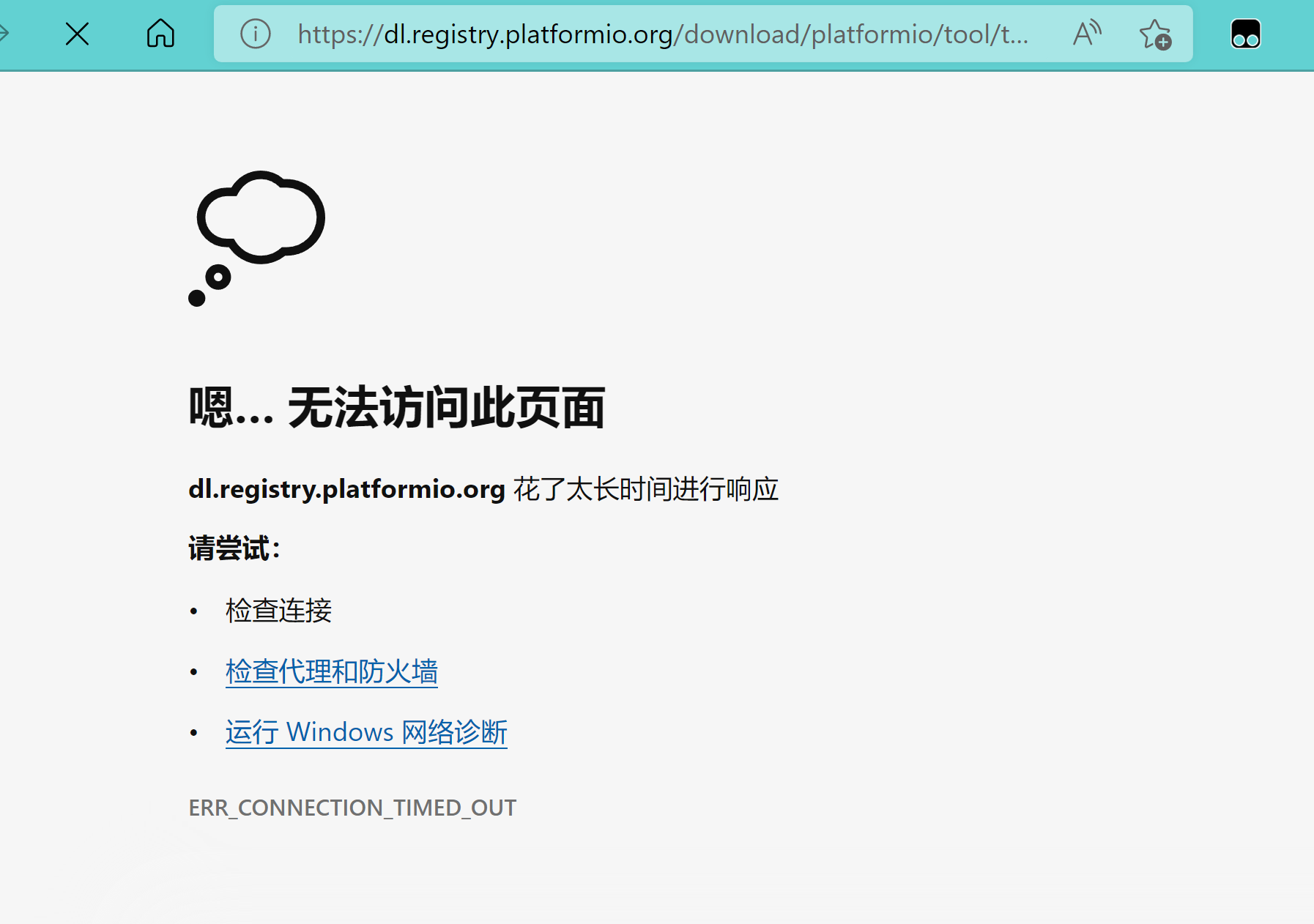 how to solve it in China? · Issue #4216 · platformio/platformio-core · GitHub