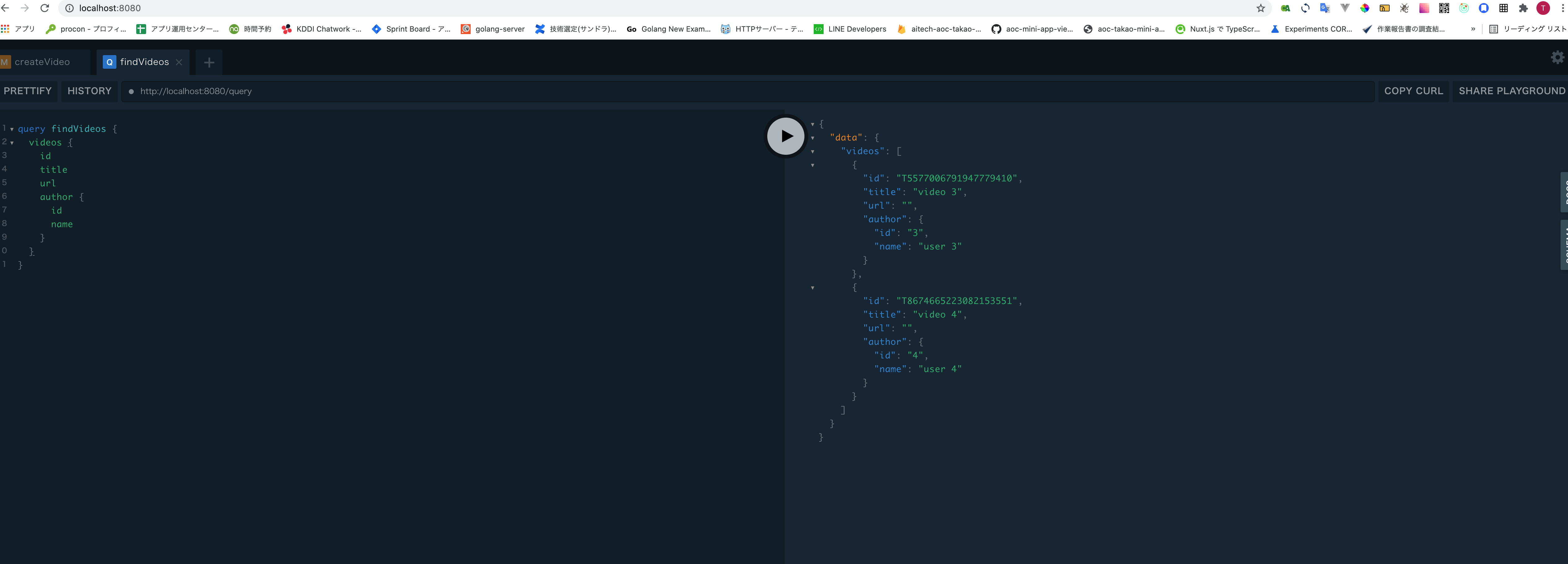 GitHub - waspryo/GraphQL-Server-in-Golang