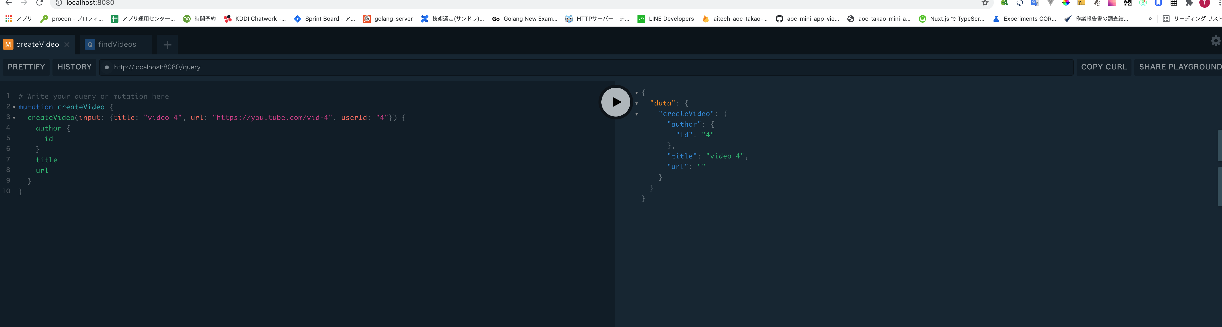 GitHub - waspryo/GraphQL-Server-in-Golang