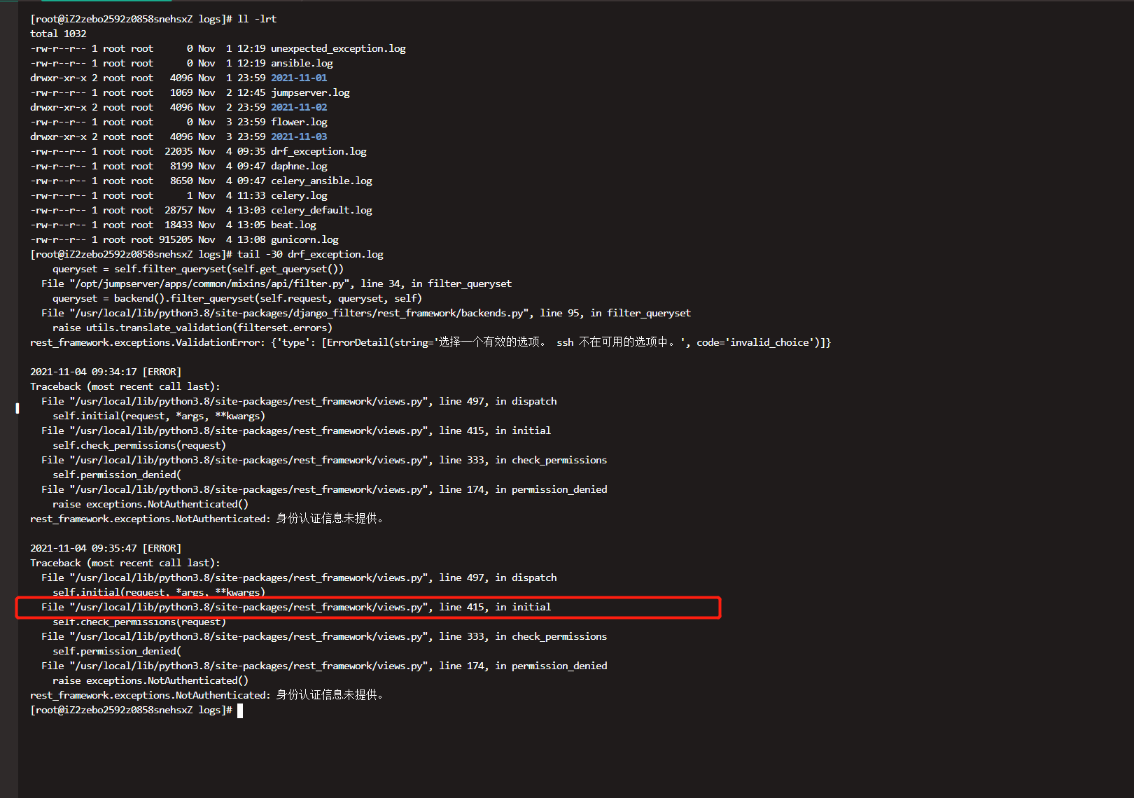 [Bug] 资产授权详情 undefined · Issue #7135 · jumpserver/jumpserver · GitHub