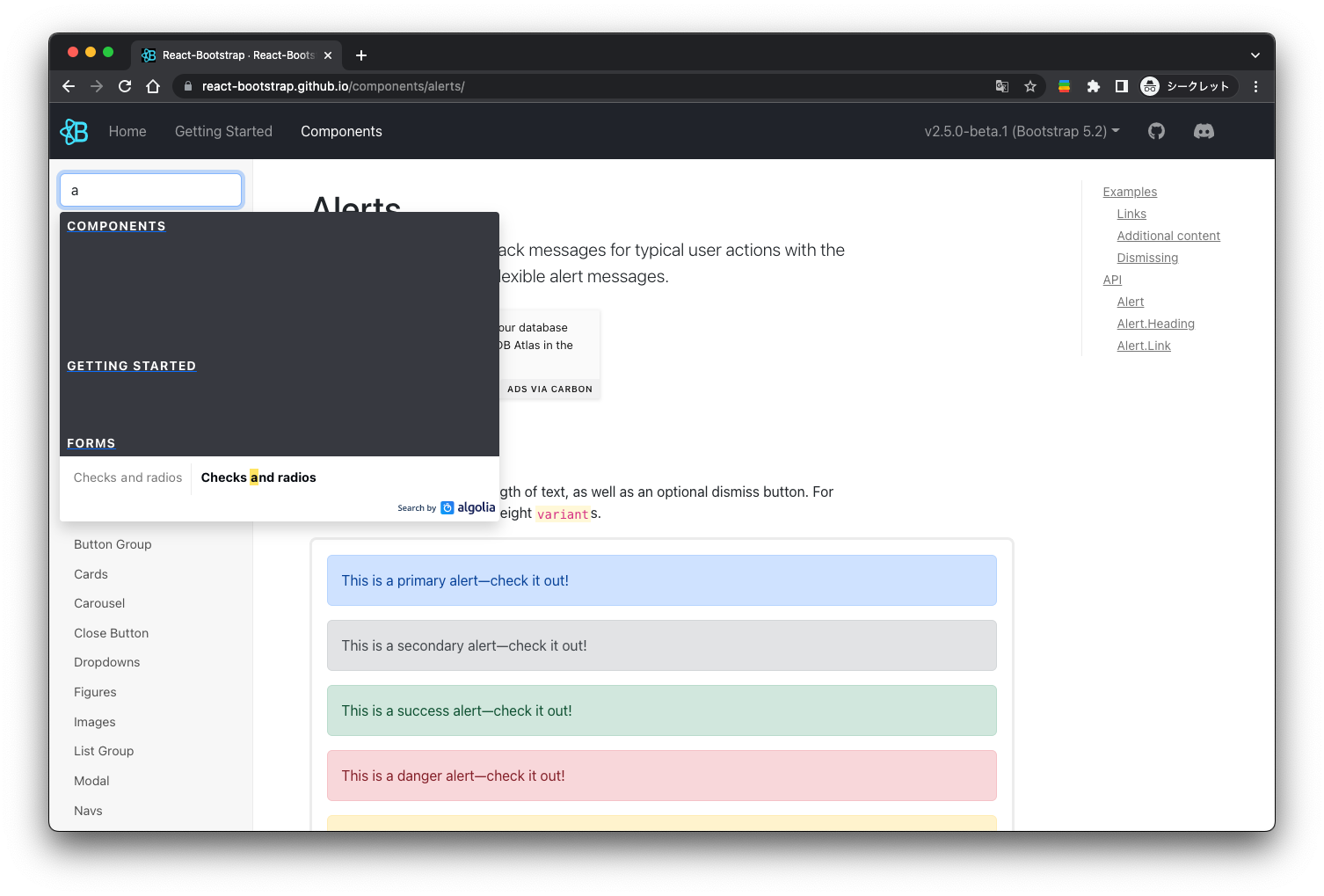 Bug doc: Entering a single letter, such as Bug doc: Entering a single letter, such as