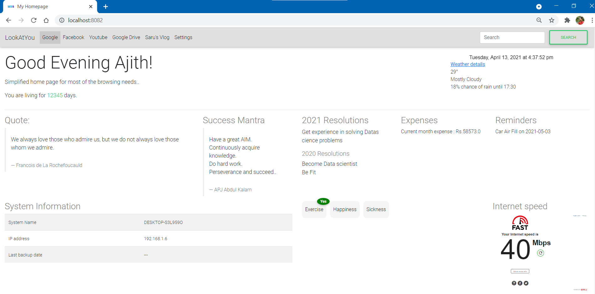 GitHub - ajithcl/Personal-Homepage