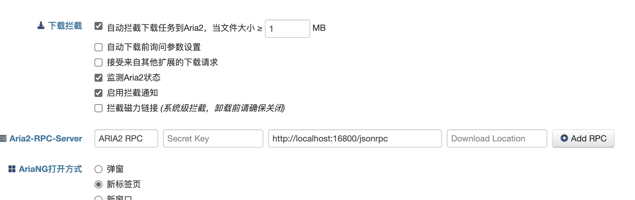 设置为菜单栏应用后ariang应用无法识别16800端口 · Issue 1325 · Agalwood Motrix · Github