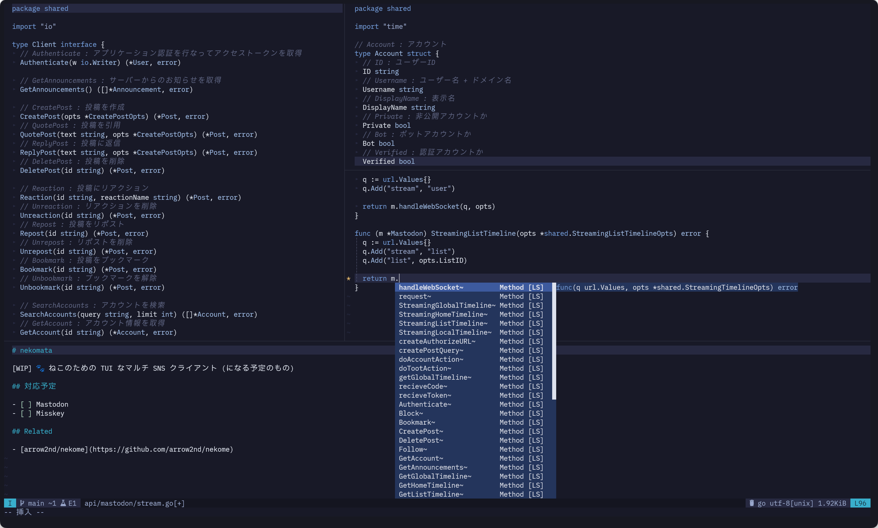 GitHub - arrow2nd/aqua: 🌊 Quiet Night Sea Color Scheme for nvim