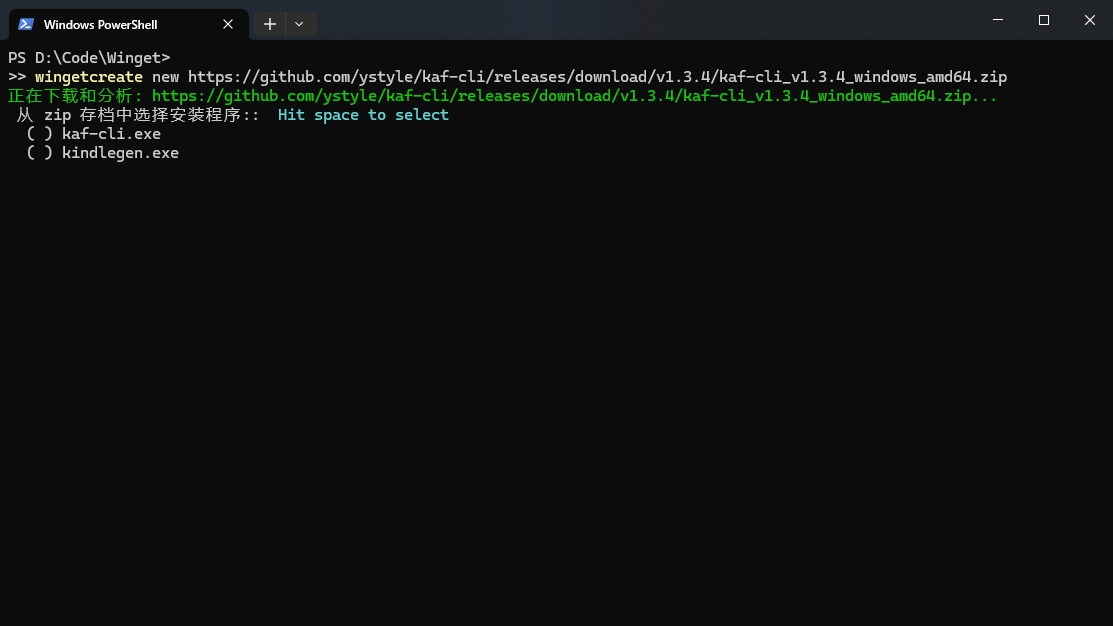 Unable To Parse Packets From Xxxx · Issue 396 · Microsoftwinget Create · Github