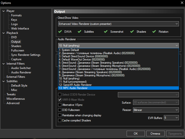 Increasing the pitch of the audio frequency while increasing the playback speed · Issue #1571 ...