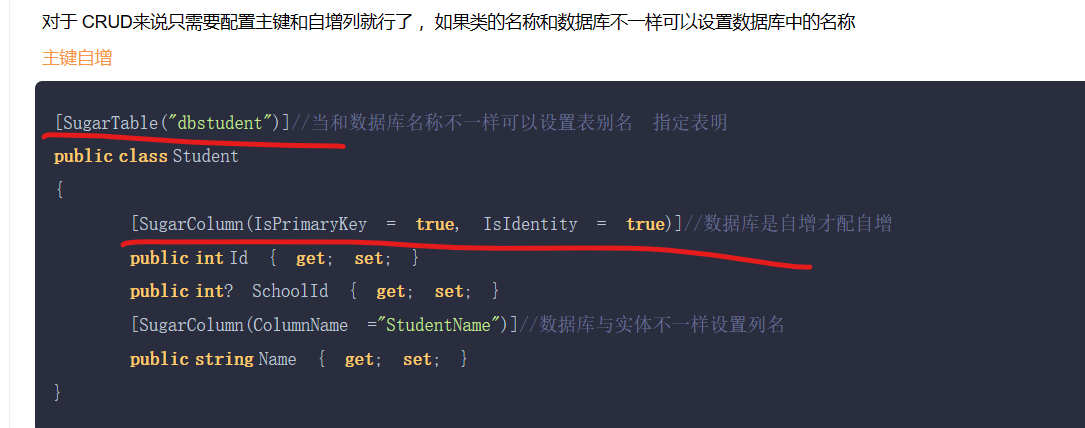 仓库类型 · Issue #23 · lysilver/KopSoftWms · GitHub