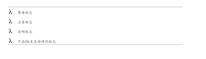 Some Characters Wrong Displayed As Lambda · Issue 992 · Onlyofficedesktopeditors · Github