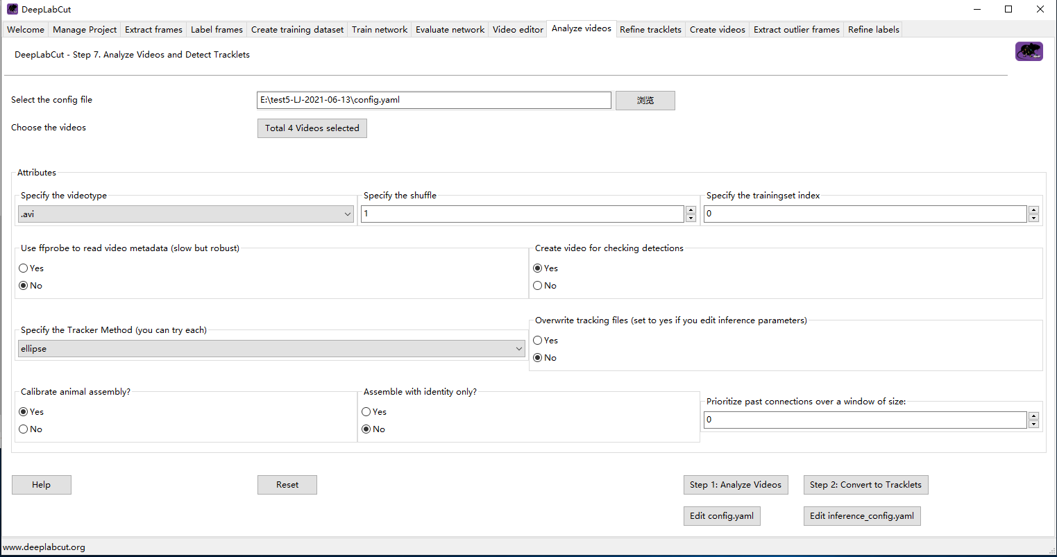 Index Error in "inferenceutils.py" at GUI "step2: convert to tracklets" · Issue #1322 ...