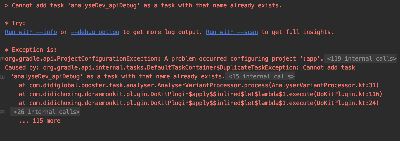 引入Booster的pngquant和analyse跟DoreamonKit冲突 · Issue #680 · didi/DoKit · GitHub