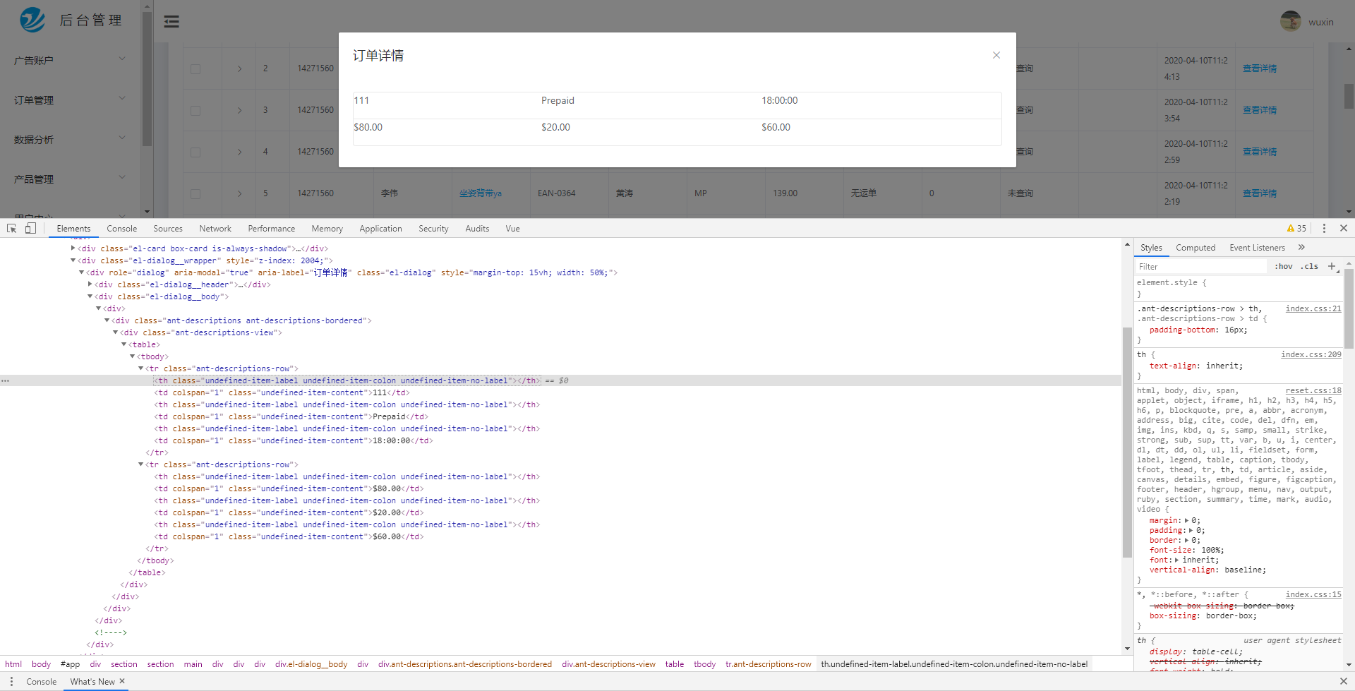 Descriptions 描述列表 的 label 没显示出来 · Issue #2051 · vueComponent/ant-design-vue · GitHub