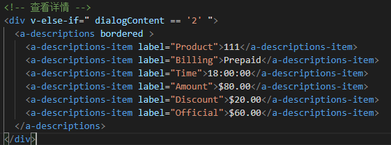 Descriptions 描述列表 的 label 没显示出来 · Issue #2051 · vueComponent/ant-design-vue · GitHub