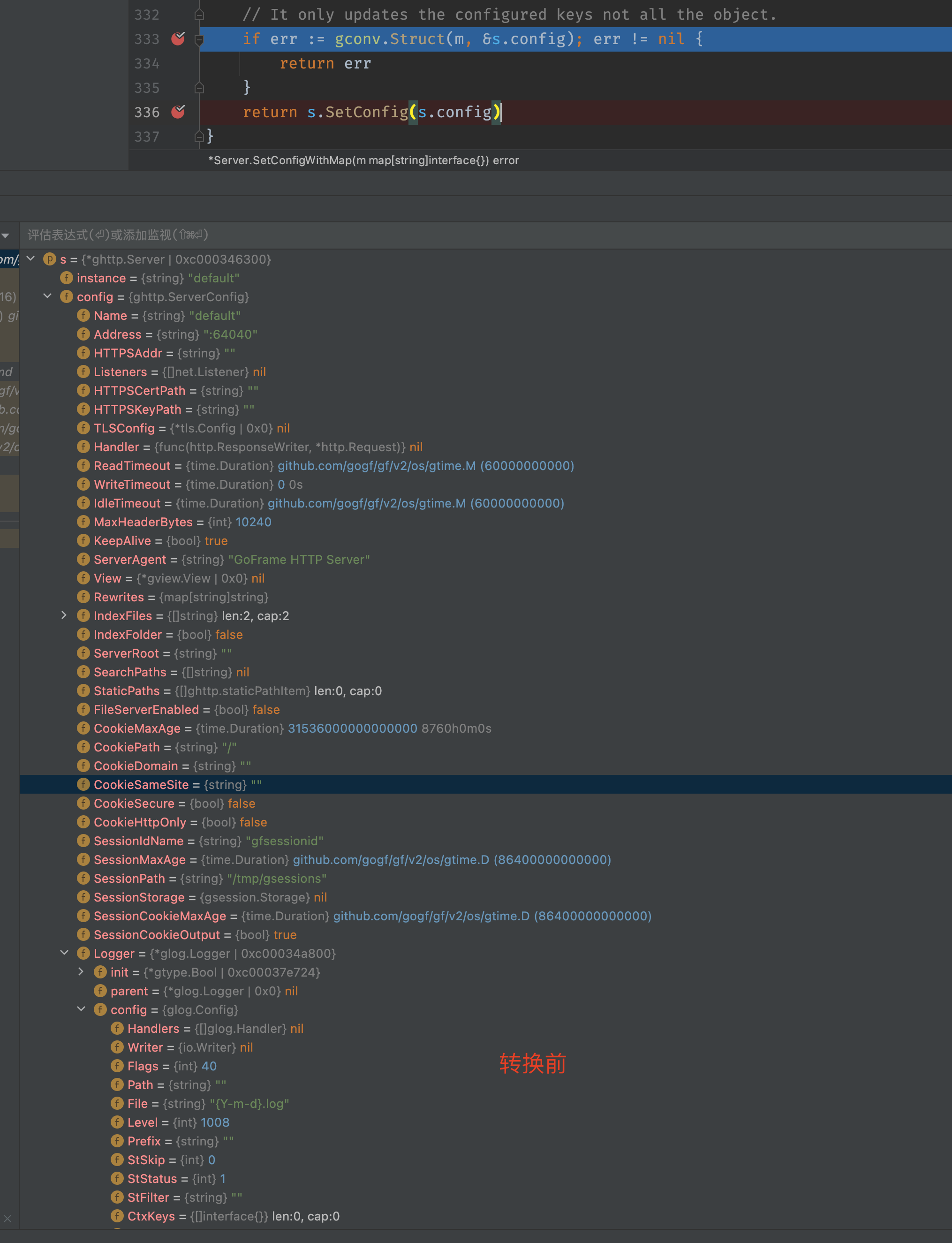 server启动logger日志配置加载有问题 · Issue #1913 · gogf/gf · GitHub
