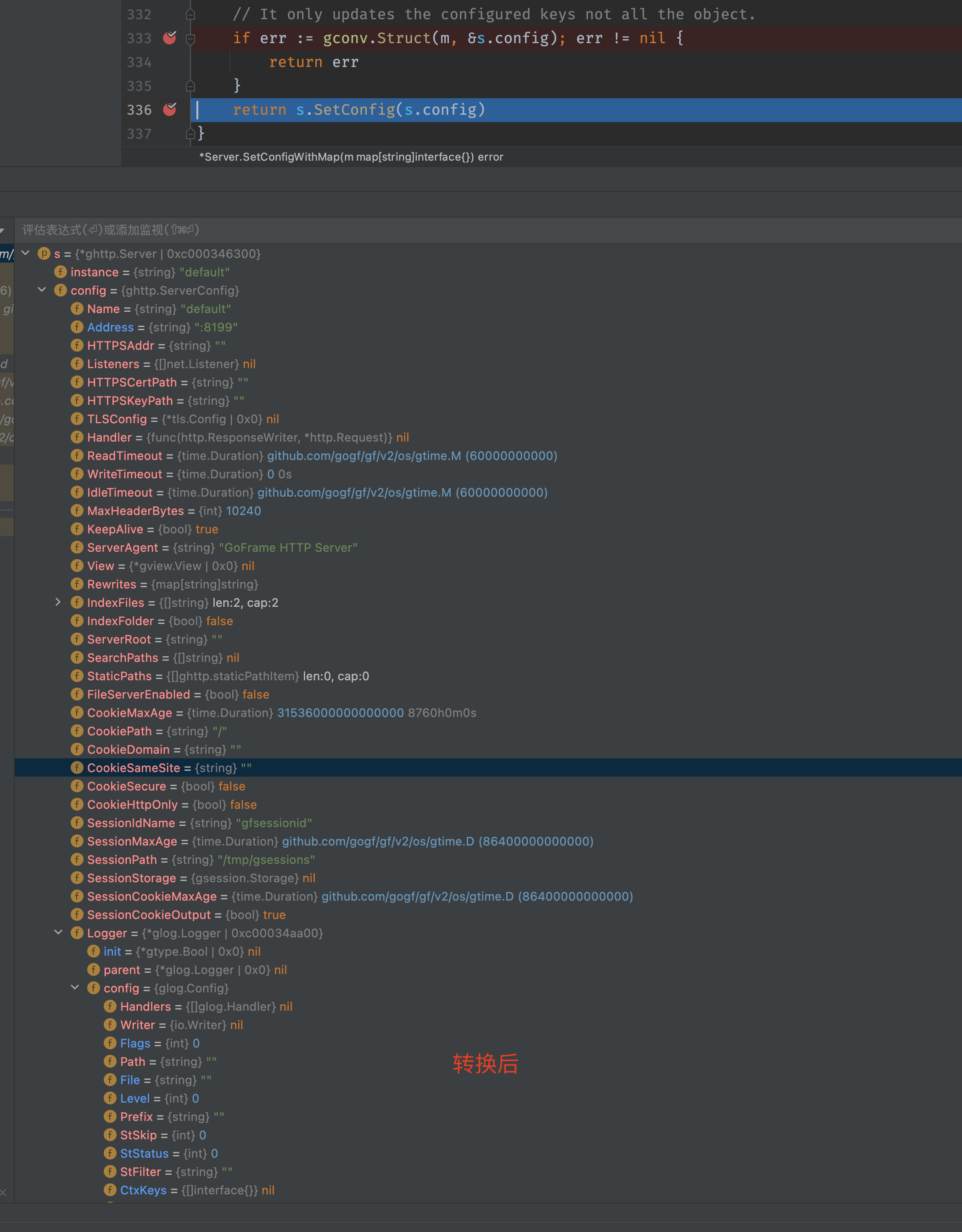 server启动logger日志配置加载有问题 · Issue #1913 · gogf/gf · GitHub