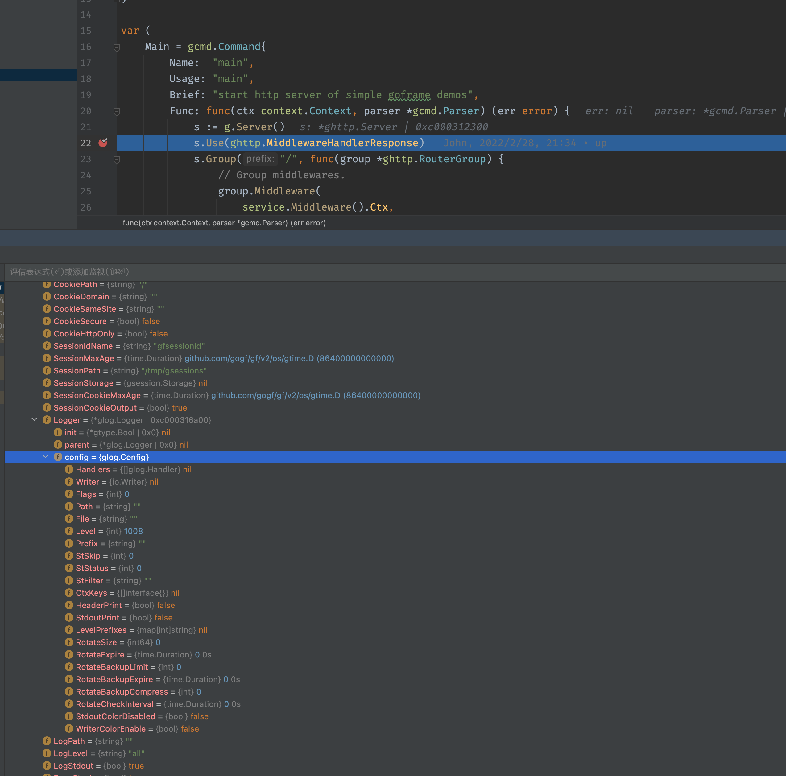 server启动logger日志配置加载有问题 · Issue #1913 · gogf/gf · GitHub