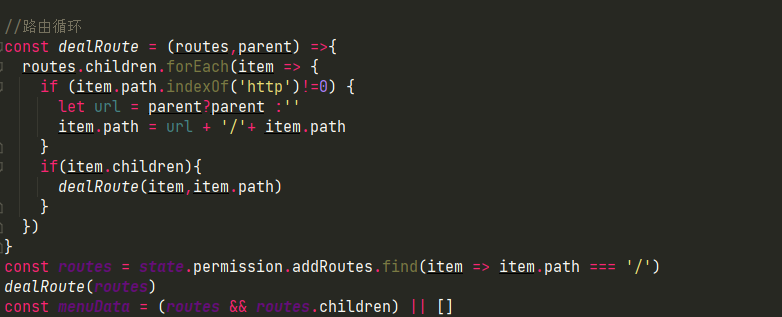 跳转外部链接并去除localhost前缀 · Issue #1286 · vueComponent/ant-design-vue-pro · GitHub