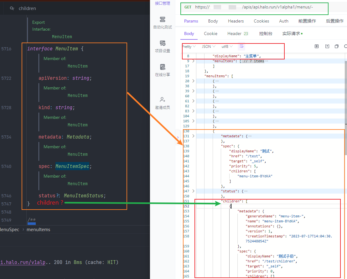 @halo-dev/api-client 的 TS 类型问题 · Issue #4248 · halo-dev/halo · GitHub