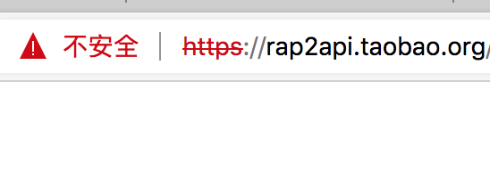 可否全站支持https? · Issue #731 · thx/rap2-delos · GitHub