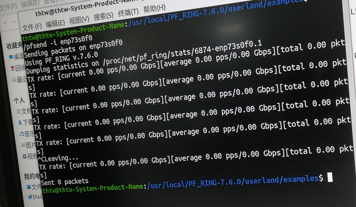 i40e: pfsend fails sending data · Issue #717 · ntop/PF_RING · GitHub