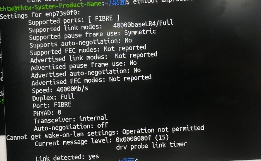 i40e: pfsend fails sending data · Issue #717 · ntop/PF_RING · GitHub