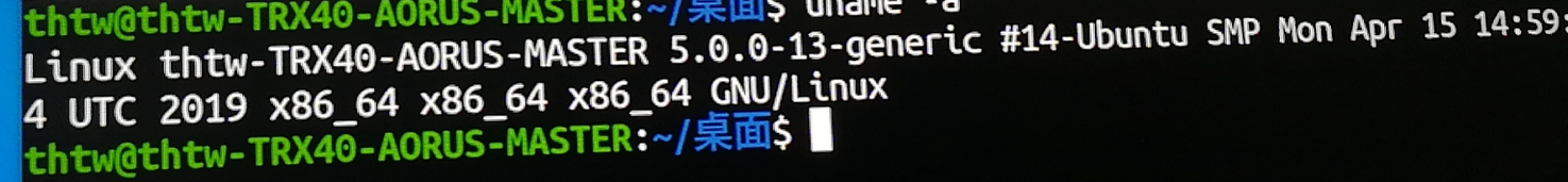 i40e: pfsend fails sending data · Issue #717 · ntop/PF_RING · GitHub