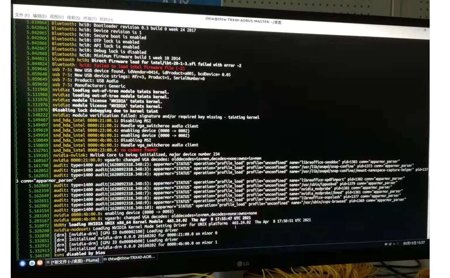 i40e: pfsend fails sending data · Issue #717 · ntop/PF_RING · GitHub