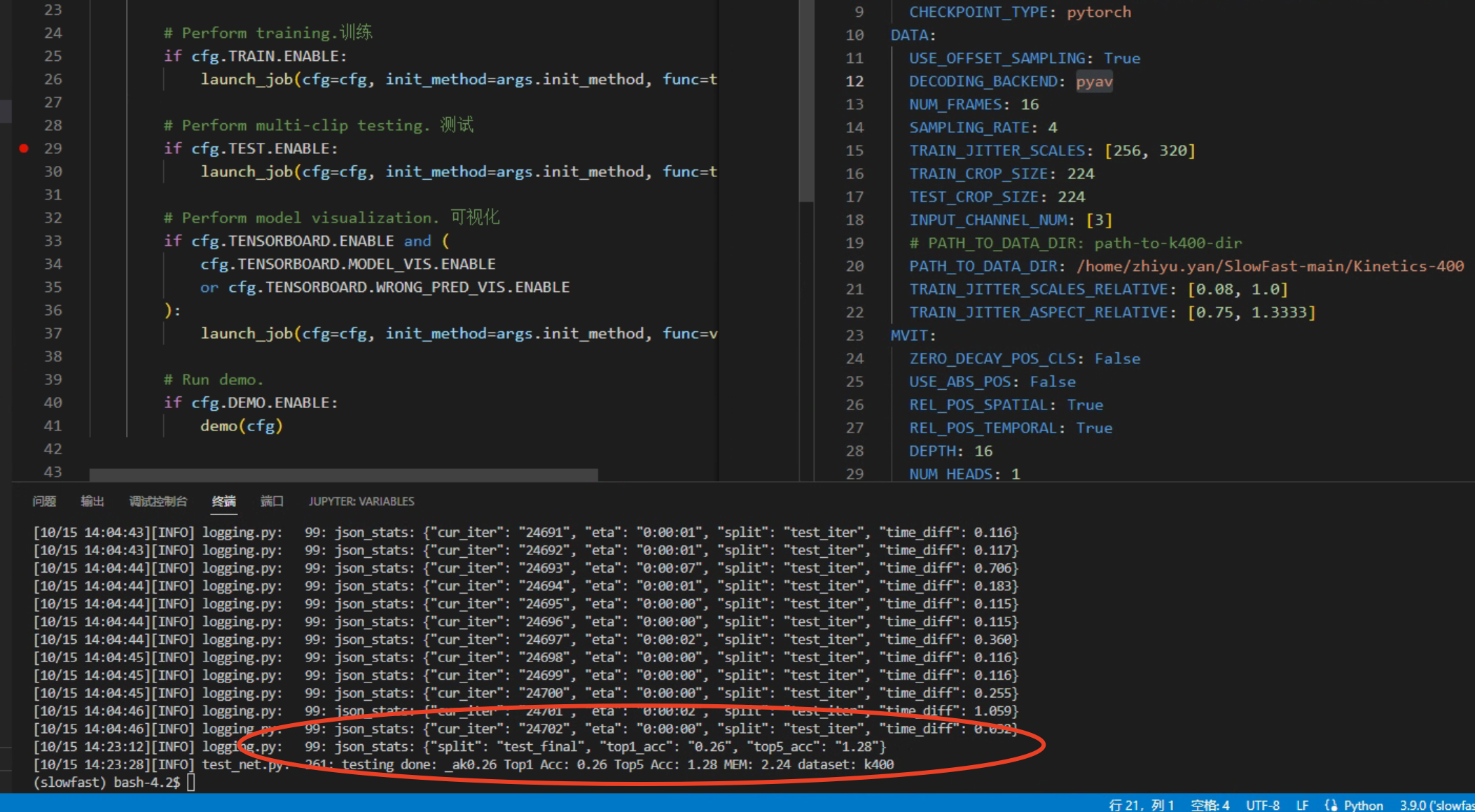 REV_MVIT_B_16x4 model error · Issue #613 · facebookresearch/SlowFast · GitHub
