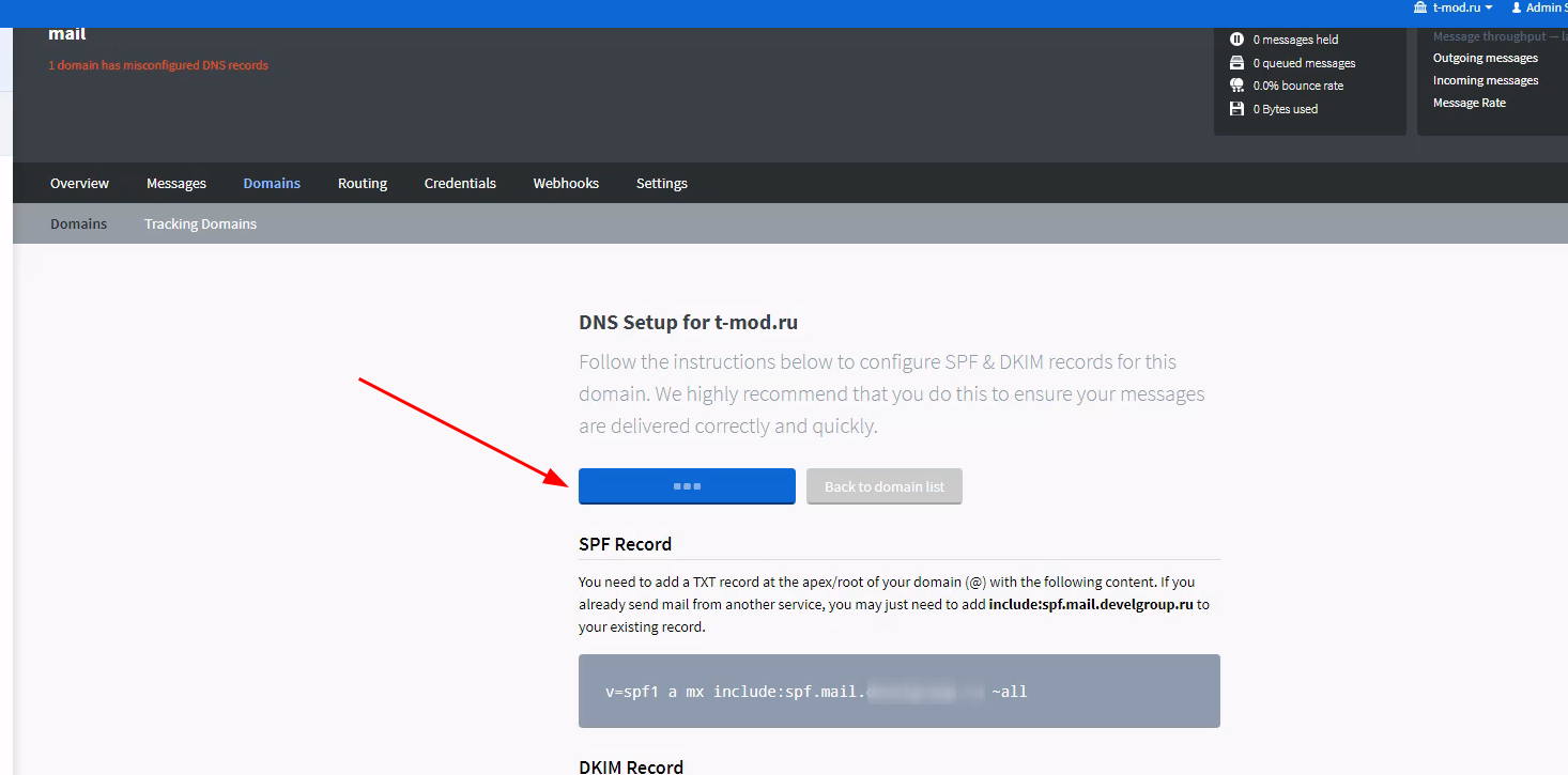 "Check my records are correct" never ends for any additional domains (Postal 2.1.1) · Issue ...