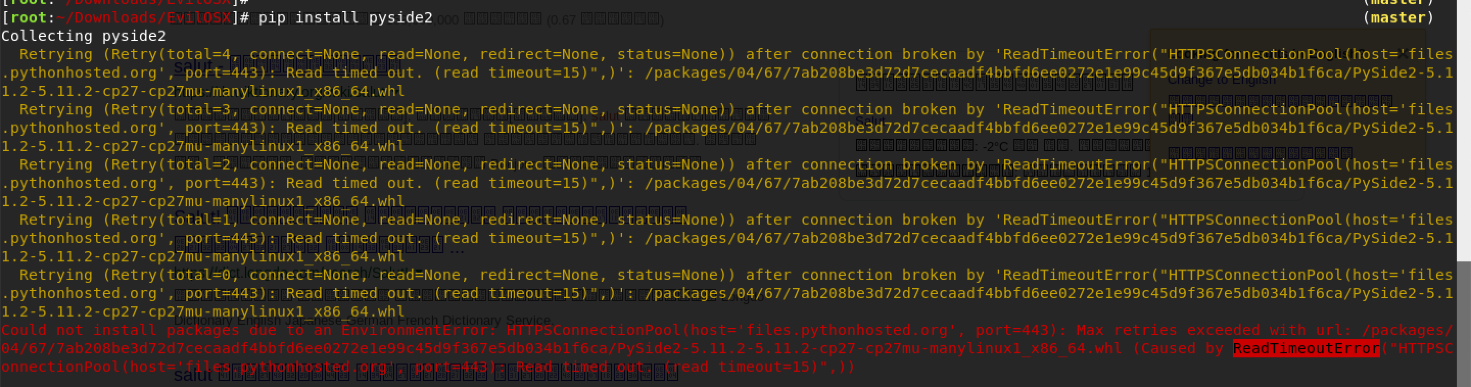 Kali install -> Can't install pyside2 · Issue #81 · Marten4n6/EvilOSX ...
