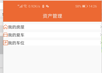 2.3.2版本及以上部分设备出现了padding失效的情况 · Issue #295 · gyf-dev/ImmersionBar · GitHub