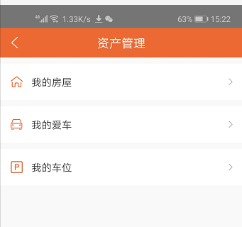 2.3.2版本及以上部分设备出现了padding失效的情况 · Issue #295 · gyf-dev/ImmersionBar · GitHub