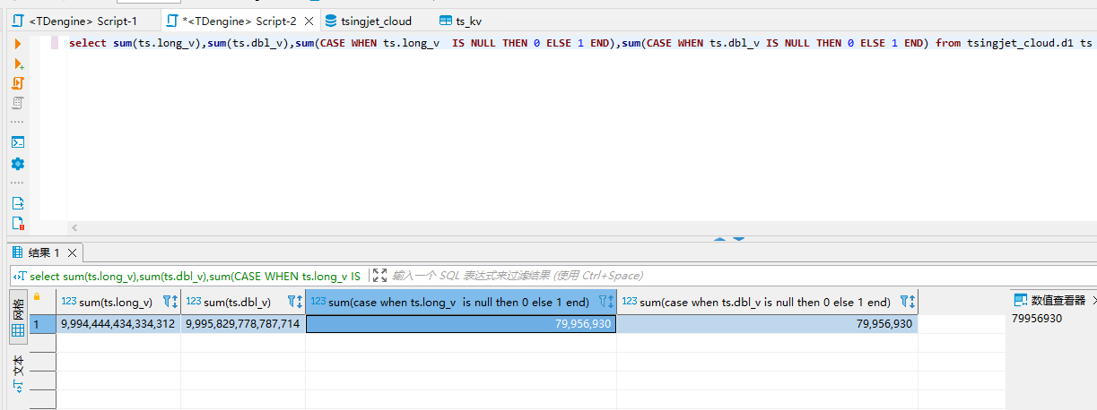 is null query return wrong values · Issue #18185 · taosdata/TDengine · GitHub
