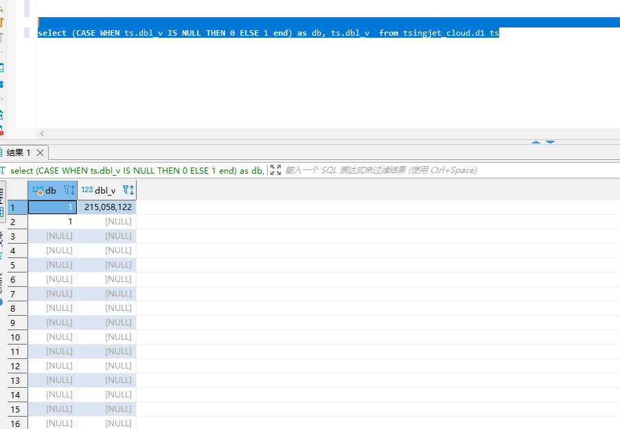 is null query return wrong values · Issue #18185 · taosdata/TDengine · GitHub