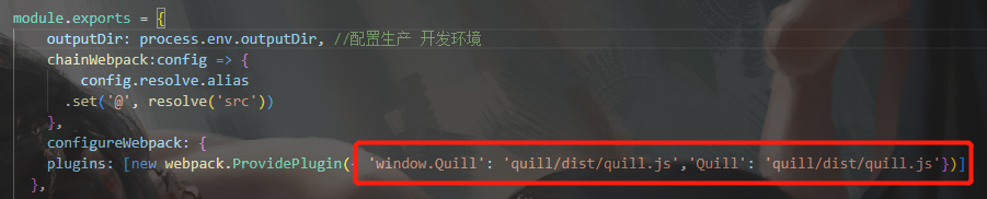 Quill Imagedrop Unable To Import · Issue 3684 · Slab Quill · Github