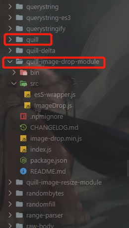 Quill-ImageDrop Unable to import · Issue #3684 · slab/quill · GitHub