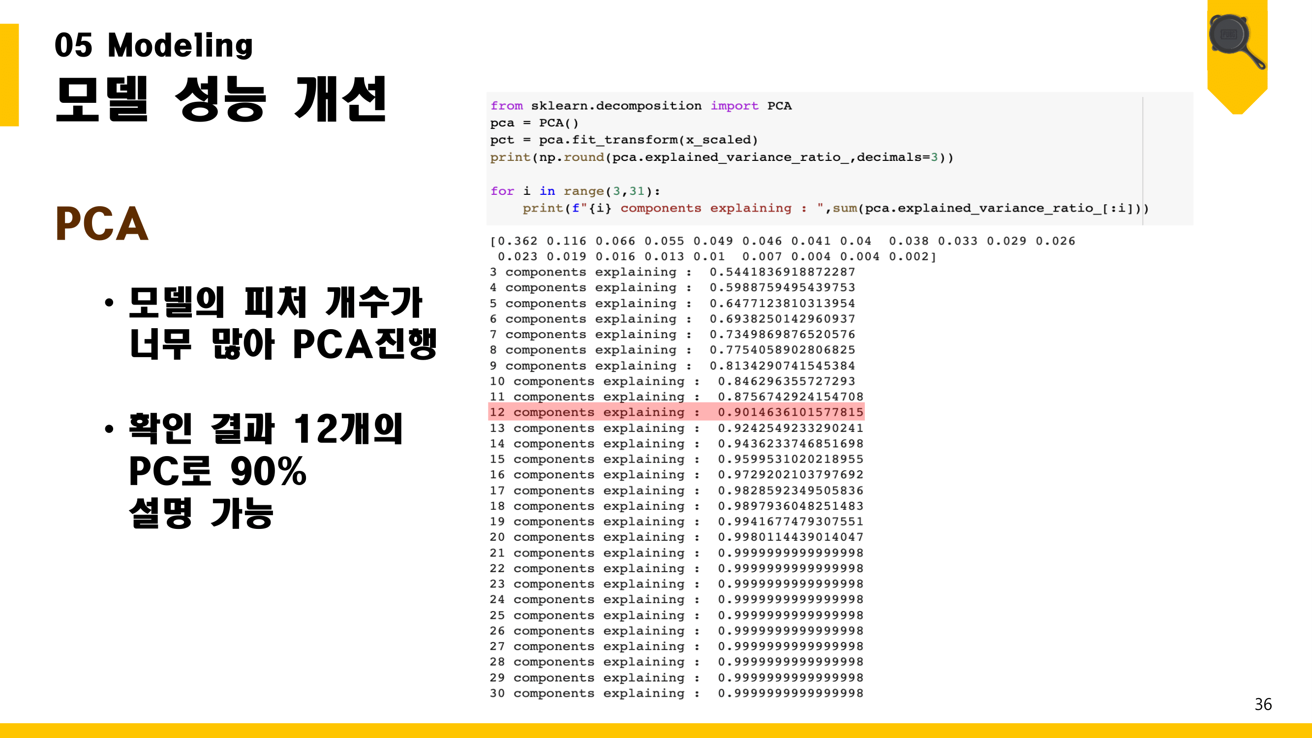 GitHub - NongShiN/PUBG-Finish-Placement-Prediction: PUBG is a Battle Royale game where players ...