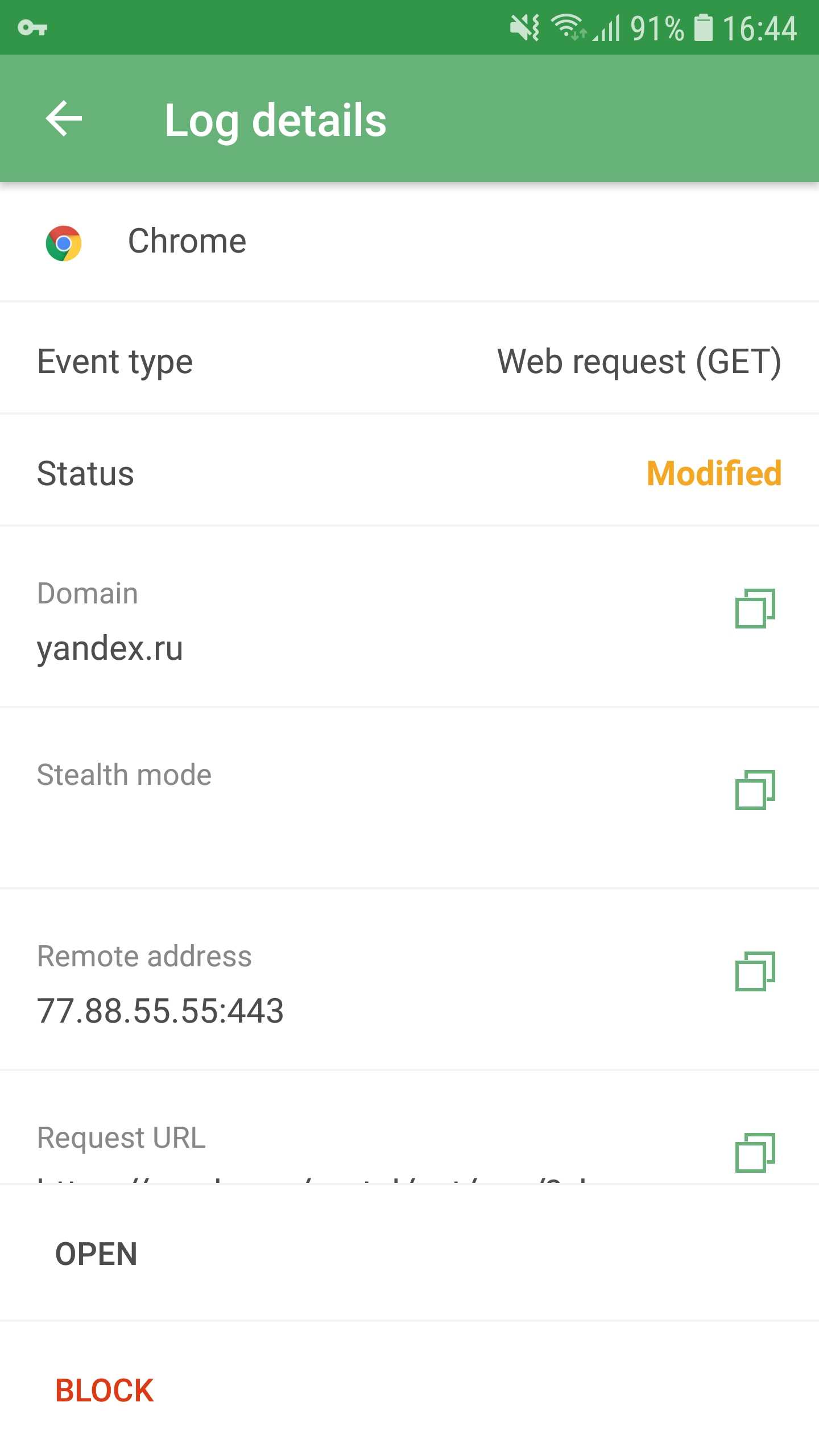 Empty stealth mode param in filtering log · Issue #2495 · AdguardTeam/AdguardForAndroid · GitHub