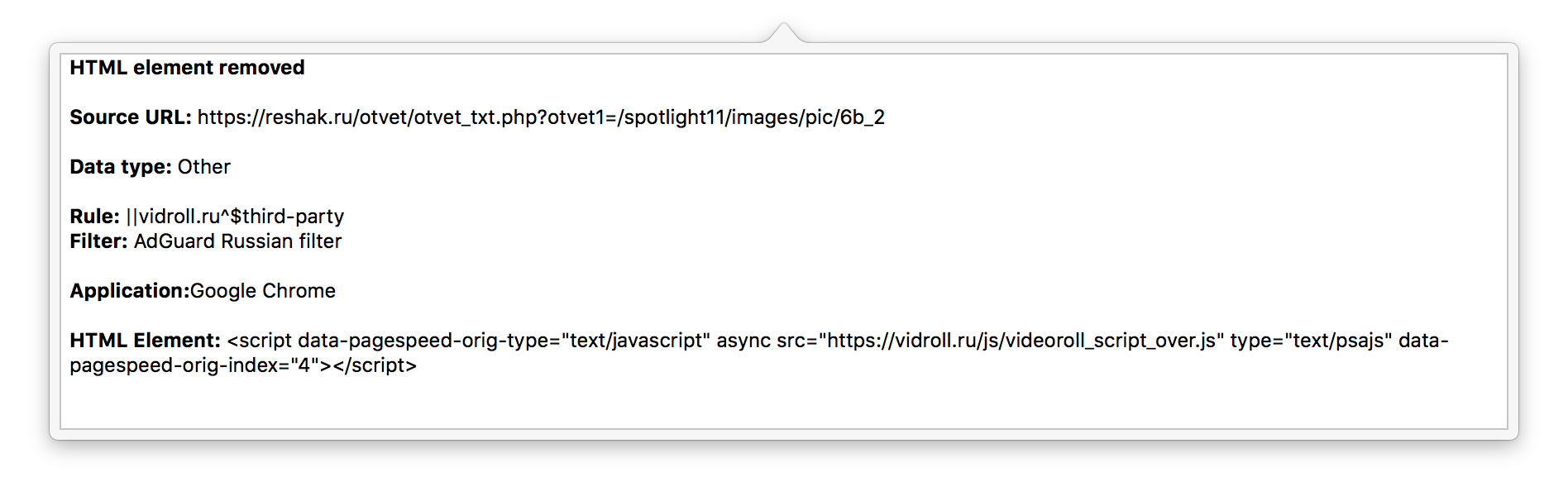 Rule Is Not Applied On Android · Issue 764 · Adguardteam Corelibs · Github