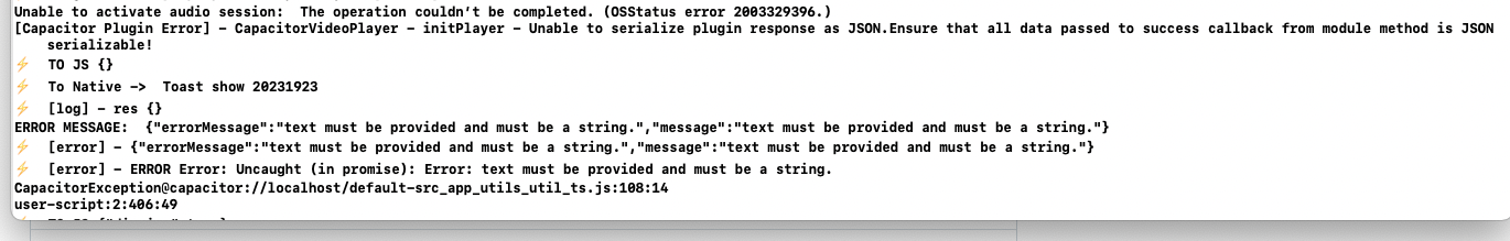 On iOS, initPlayer appears to work ... but logs errors and does not return capVideoPlayerResult ...