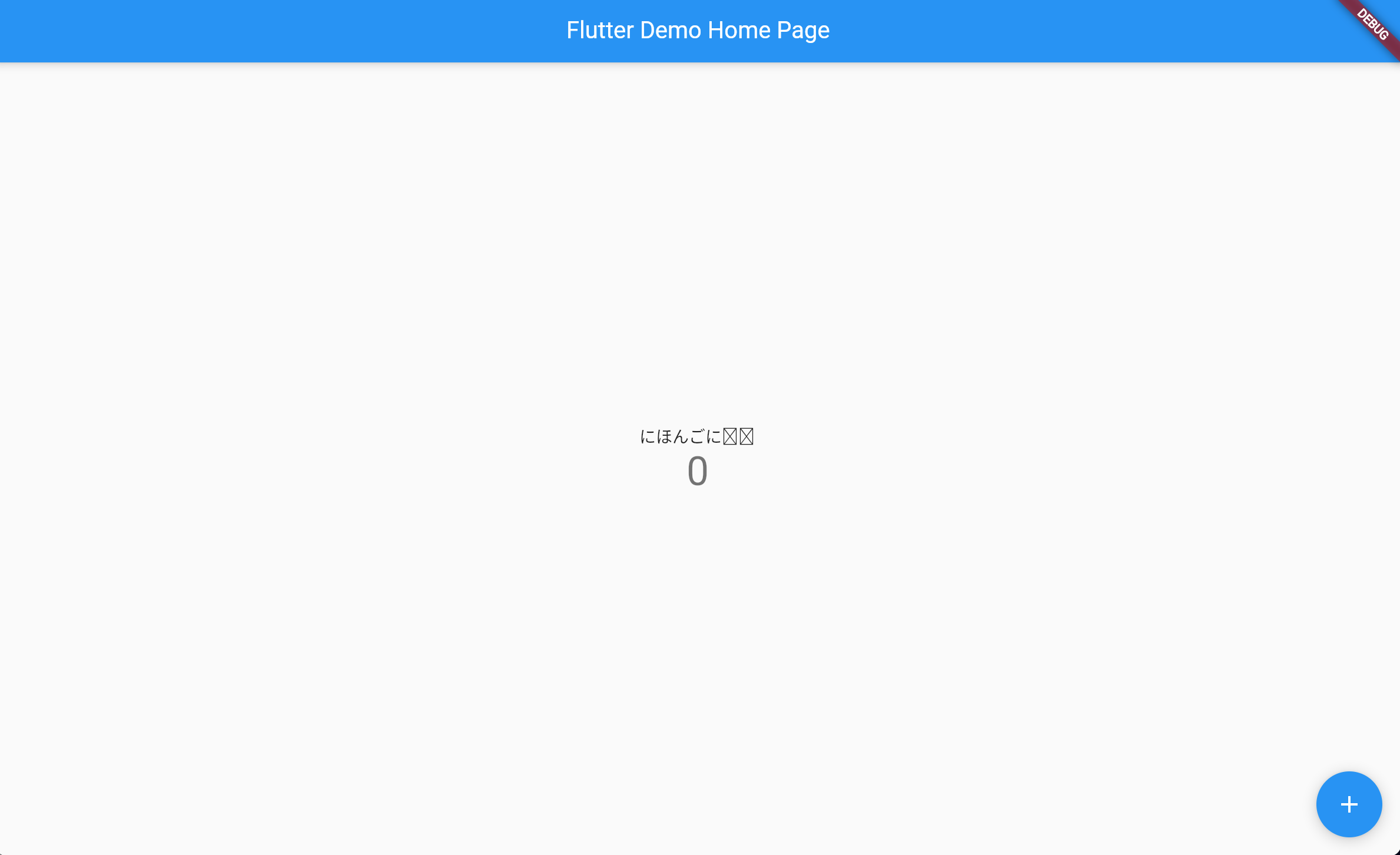 Flutter Web Textoverflowellipsis · Issue 103815 · Flutterflutter · Github 