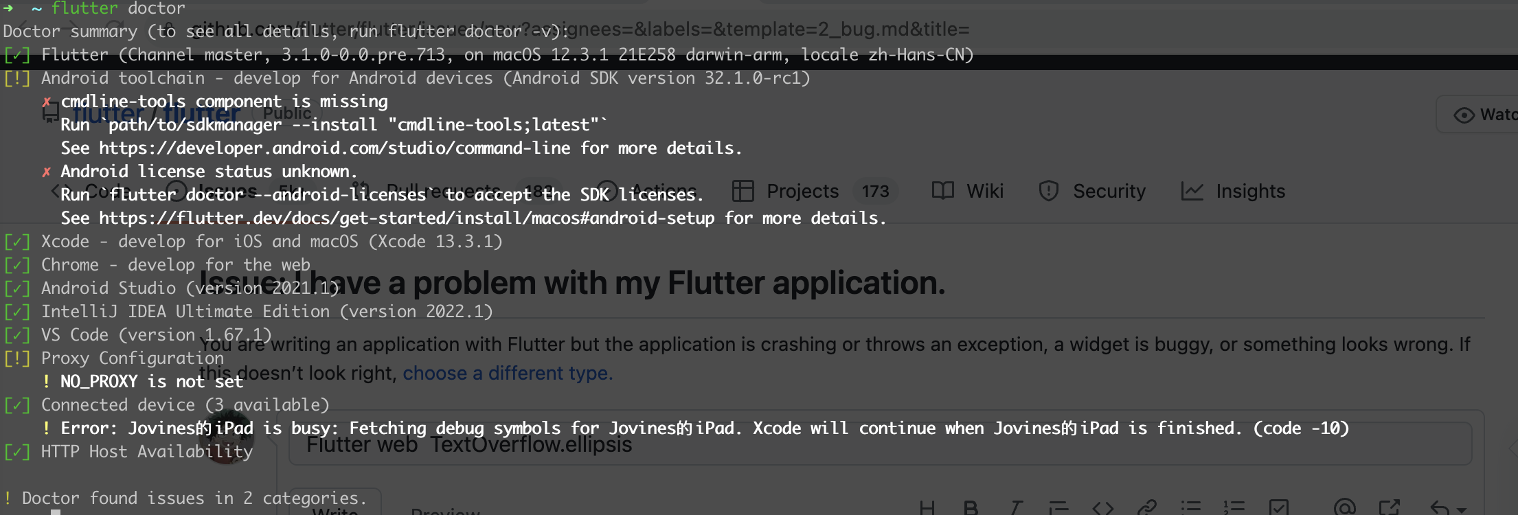 Flutter Web Textoverflowellipsis · Issue 103815 · Flutterflutter · Github