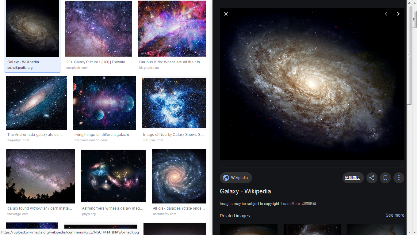 Userscript version of the View Image chrome extension · GitHub