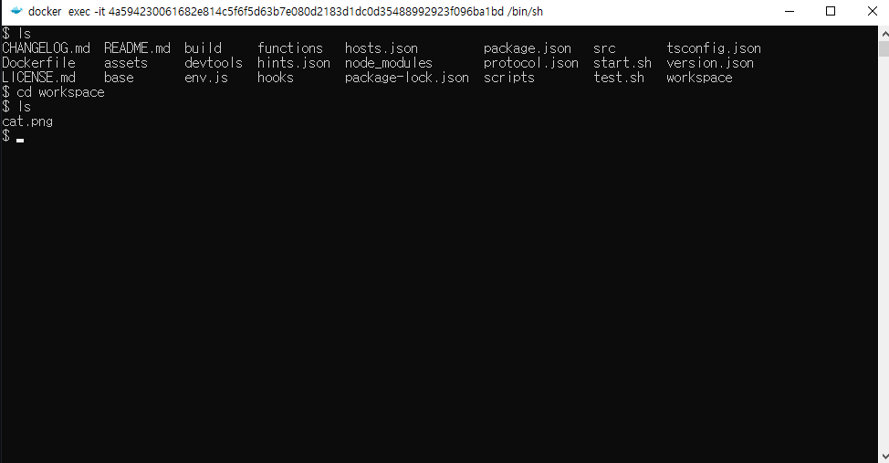 File uploaded to docker cannot be accessed by puppeteer · Issue #1859 · browserless/browserless ...
