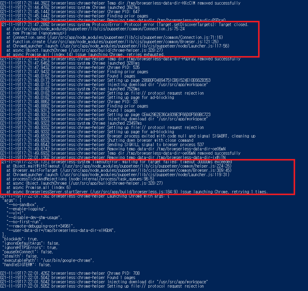 When setting the pre-boot mode, an error occurs when the maximum number of sessions is set to 11 ...