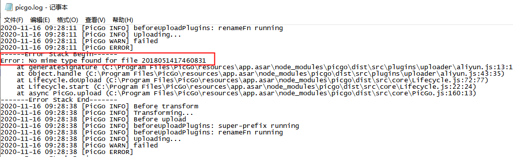 picgo无法识别mime · Issue #586 · Molunerfinn/PicGo · GitHub