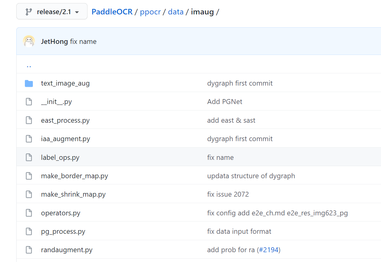 文字检测时数据增强处理 · Issue #3107 · PaddlePaddle/PaddleOCR · GitHub