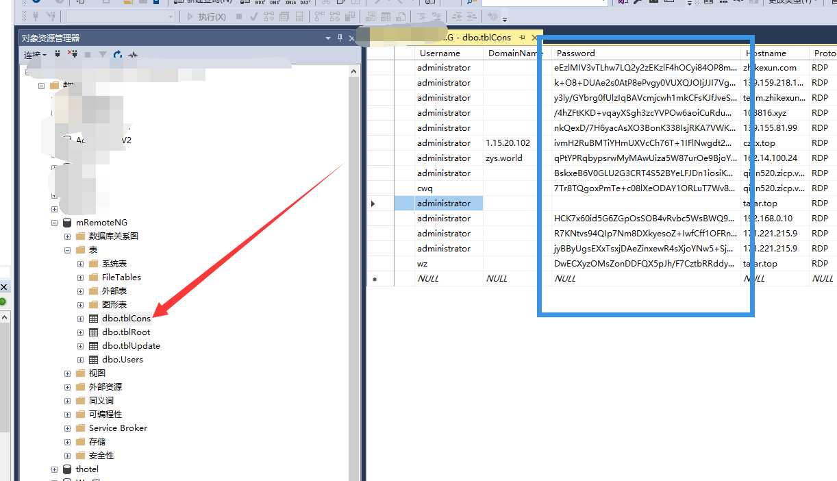 set key · Issue #2039 · mRemoteNG/mRemoteNG · GitHub