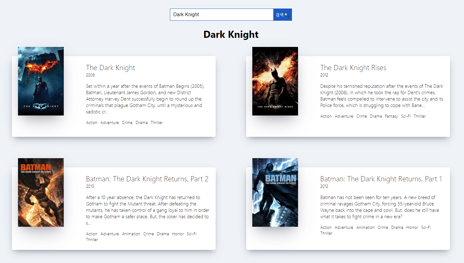 GitHub - kimbro95/React: ReactJS-Study