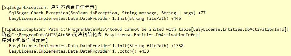 Code First 代码先行，新增加的不可空字段在初始化表时报错 · Issue #583 · DotNetNext/SqlSugar · GitHub